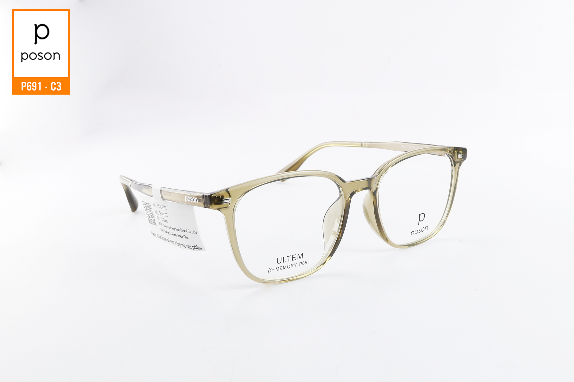 POSON P691 - Công ty TNHH kính mắt Simba